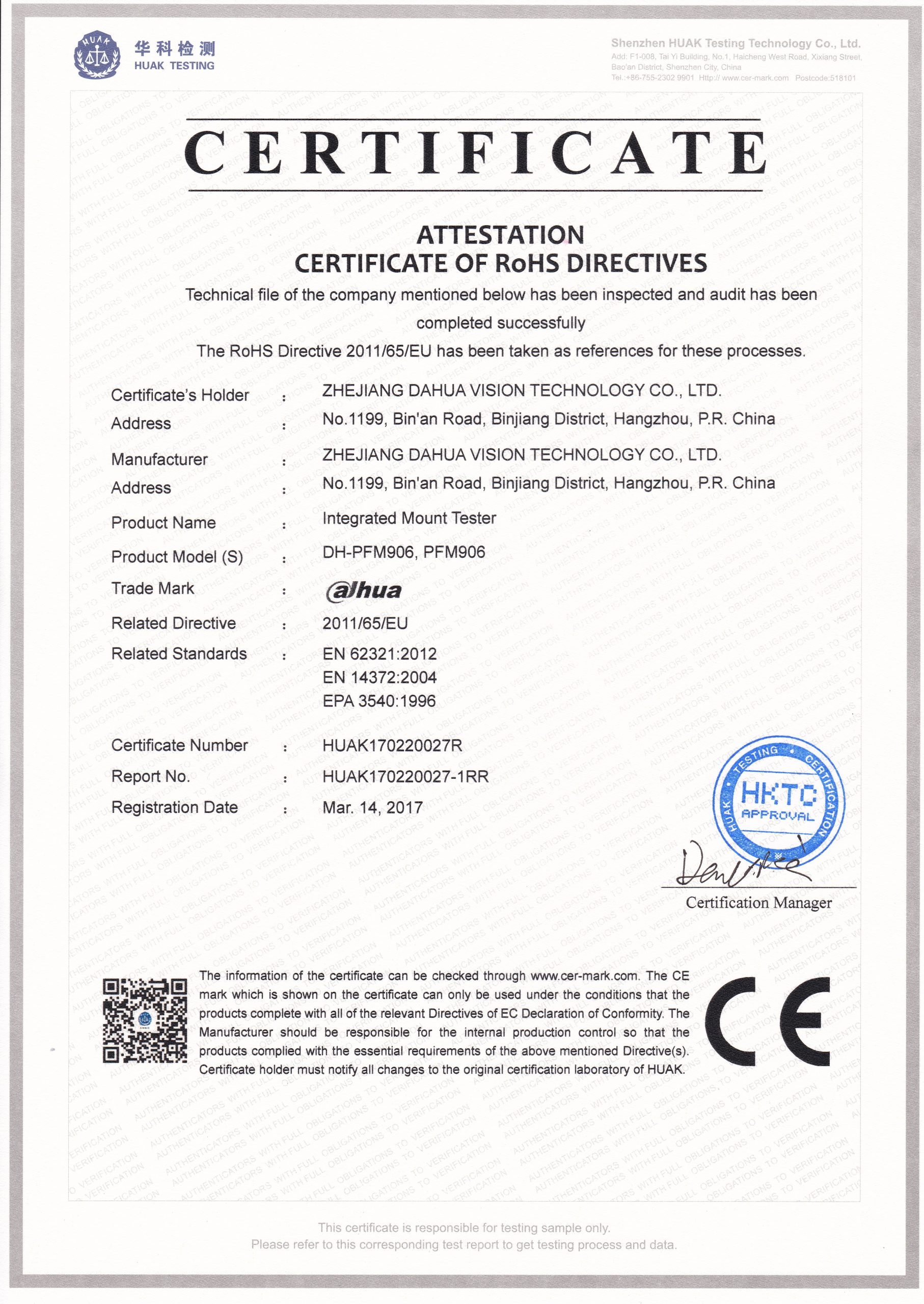 Home - ancotech cctv